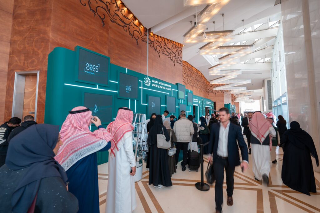 The Saudi Media Forum 2026… “FOMEX” Brings Together Three Tech ...